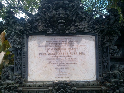Puja Mandala Nusa Dua Bali